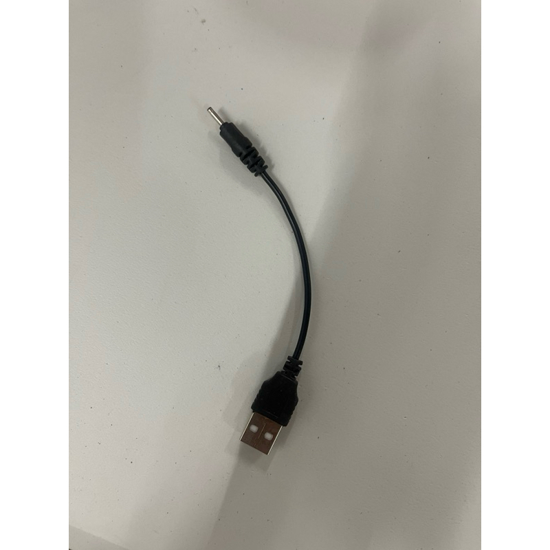 bilog usb cable charger small pin | Shopee Philippines