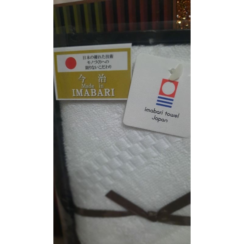 Imabari face/hand/back towel New Japan | Shopee Philippines