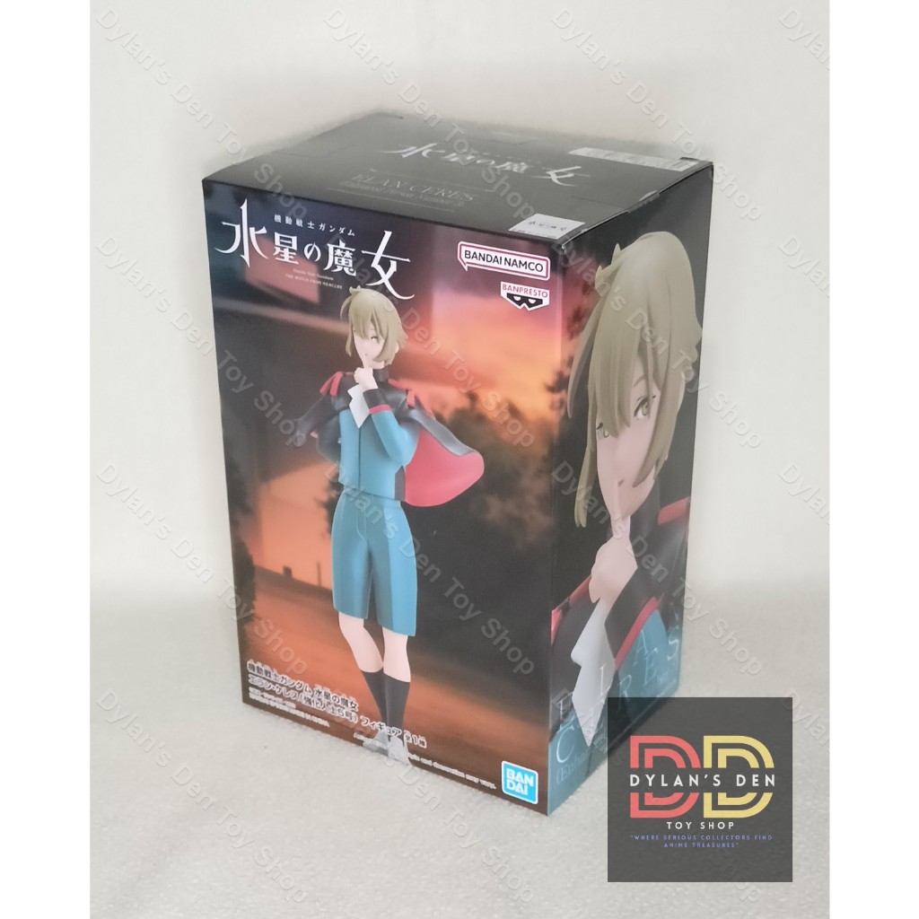 Elan Ceres [Enhanced Person No. 5] - MS Gundam: The Witch From Mercury ...