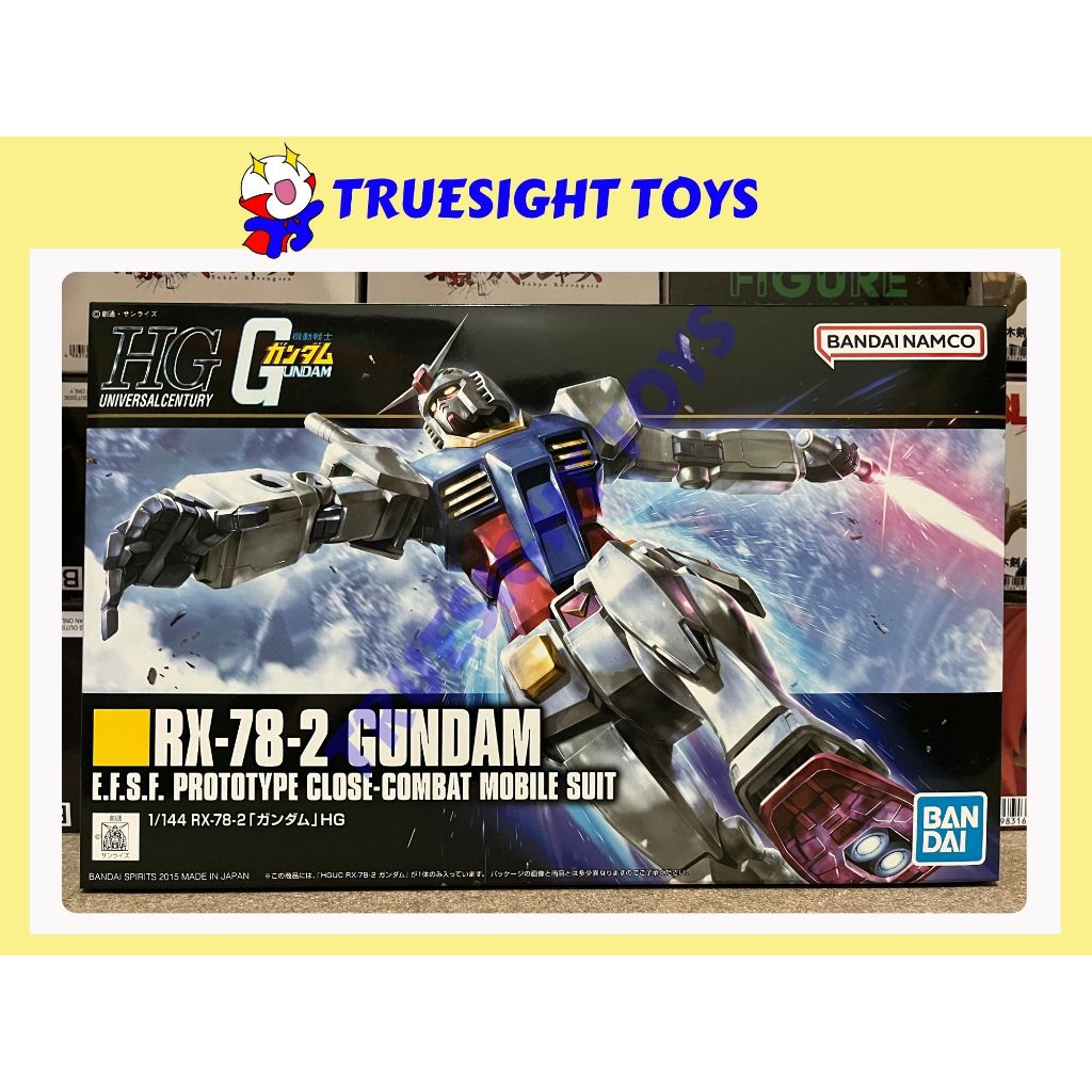 Bandai 1/144 HGUC Revive RX-78-2 Gundam | Shopee Philippines