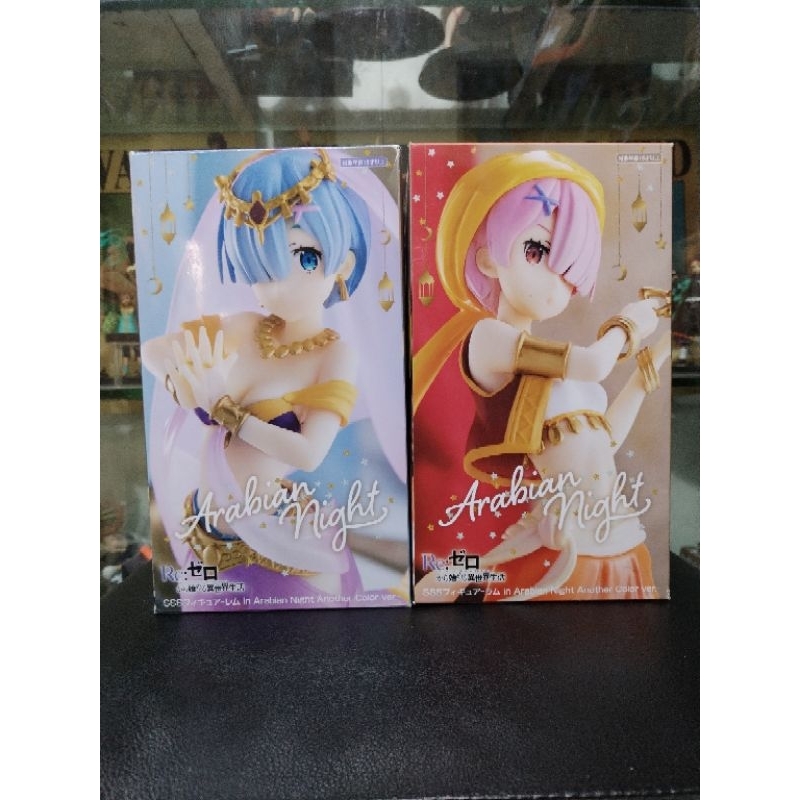 Re: Zero Starting Life in Another World - SSS Figure - Rem and Ram (Arabian Night Another Color ...