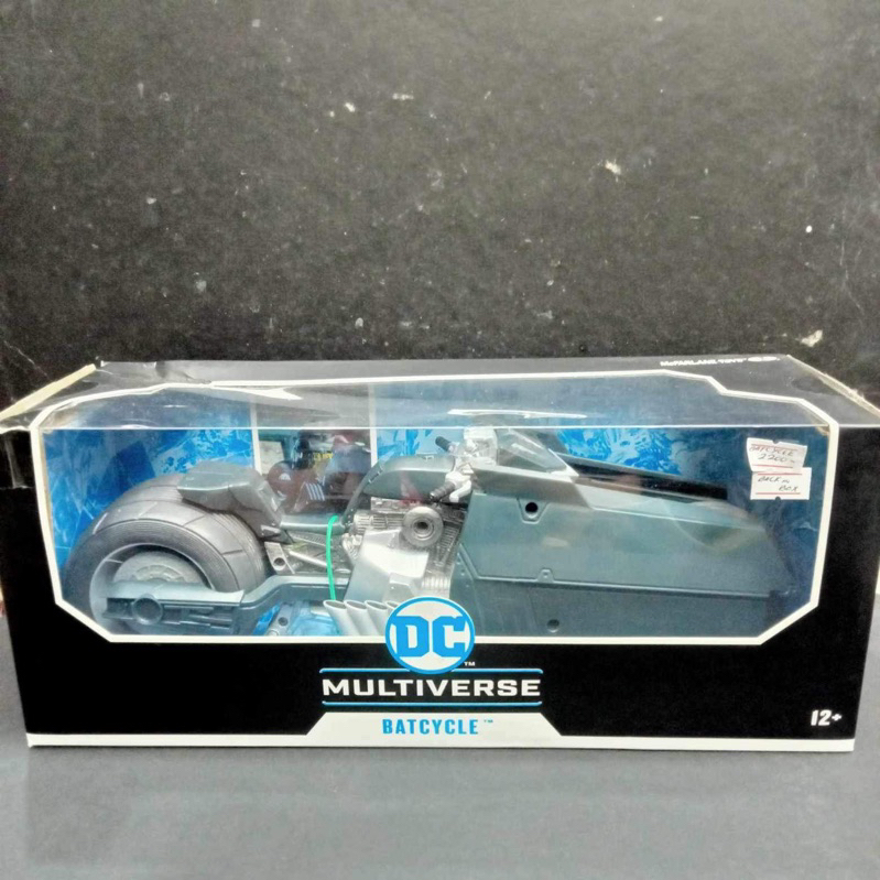 Mcfarlane DC Multiverse Batman White Knight Batcycle | Shopee Philippines
