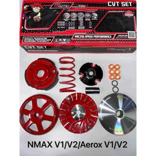 MUTARRU CVT SET AEROX V1 V2/NMAX V1 V2 | Shopee Philippines