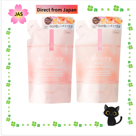 And Honey Melty Moist Repair Shampoo Treatment Refill Set [Shampoo Refill 350mL / Treatment ...