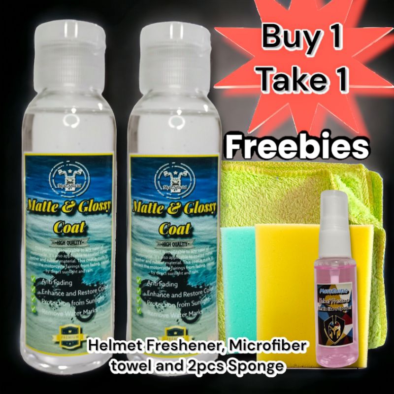 MOTOSHIELD (Buy1take1) Matte and Glossy ARMOR WAX (Free Helmet ...