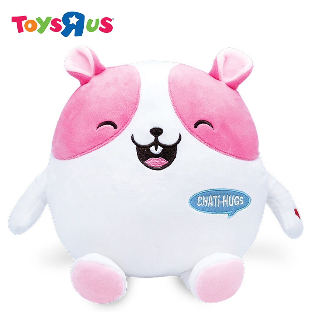 Chati-Hugs - My Super Cuddly Chatty Friend (Pink) | Shopee Philippines