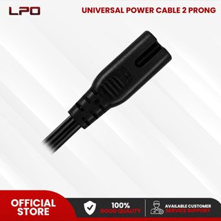 LPO Universal Power Cord For Figure 8 Compatible Devices 2 Prong ...