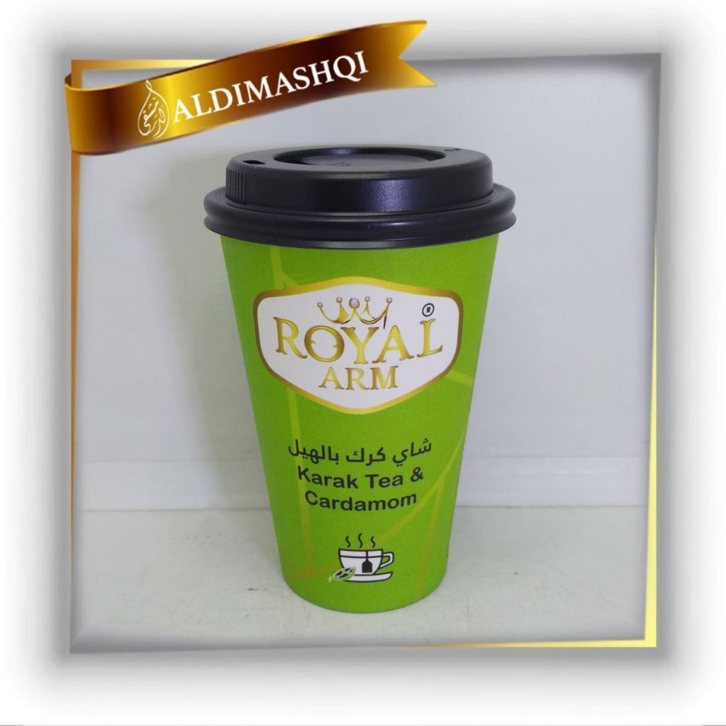 Royal Arm Karak Tea With Cardamom Drink 30g | Shopee Philippines