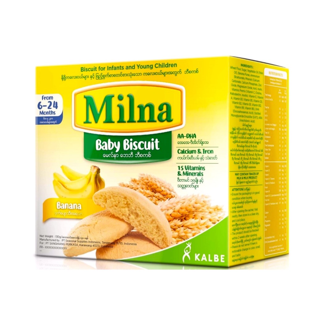 Milna Baby Biscuit - Banana - For 6 to 24 Months - From Indonesia (130g ...