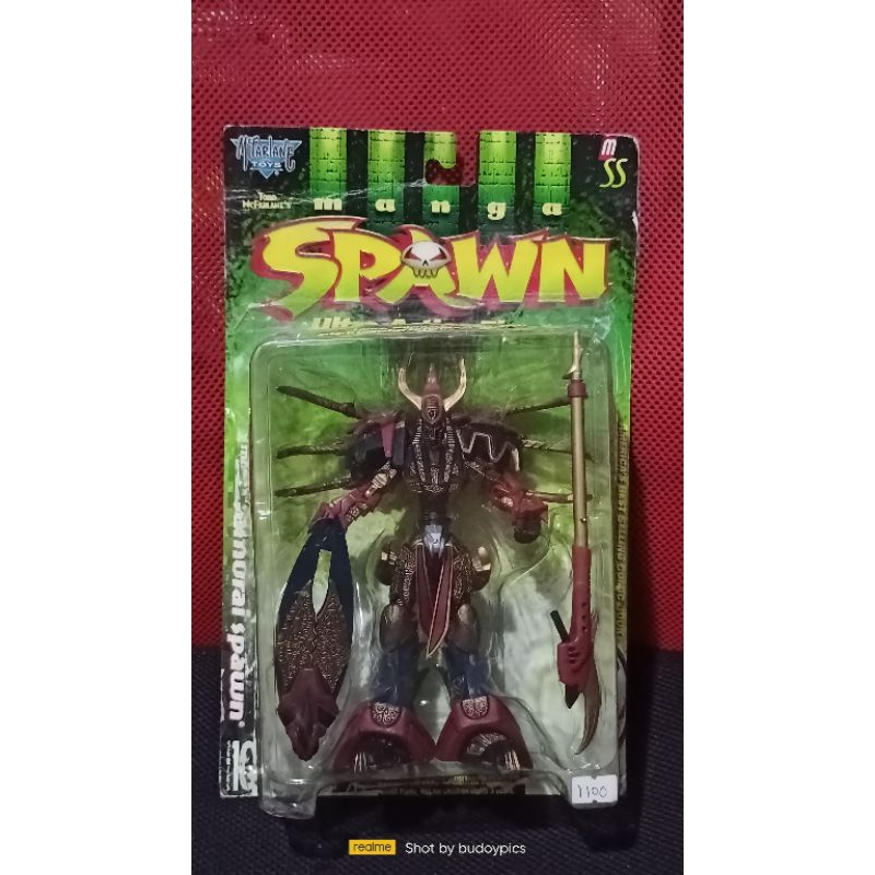 Todd McFarlane's McFarlane Toys Manga Samurai Spawn Action Figure ...