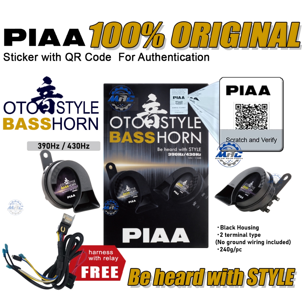 PIAA OTO STYLE BASS HORN with QR CODE STICKER,POWER HORN 2PCS 390Hz/ 430Hz HO-16. 100% ORIGINAL ...