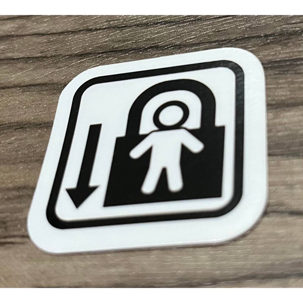 Child Lock - Warning Label Decal (Rear Door) | Shopee Philippines