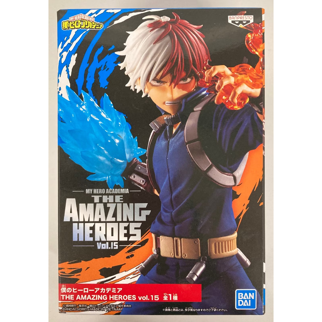 [MISB] Banpresto My Hero Academia The Amazing Heroes Vol 15 Shoto Todoroki | Shopee Philippines