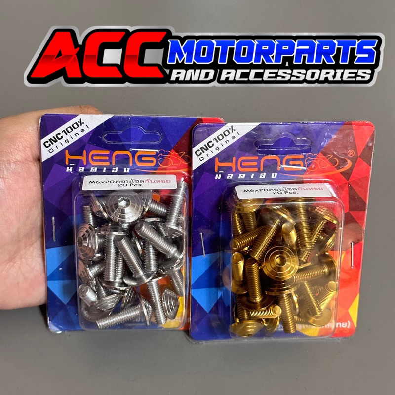 HENG WHOLESALE 6x20 BOLTS GOLD / SILVER ( 20 pcs per pack ) | Shopee ...