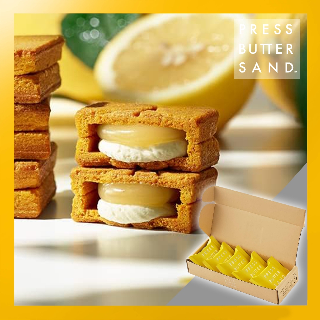 PRESS BUTTER SAND 5 pieces,The moment you eat it, it's like a whole ...