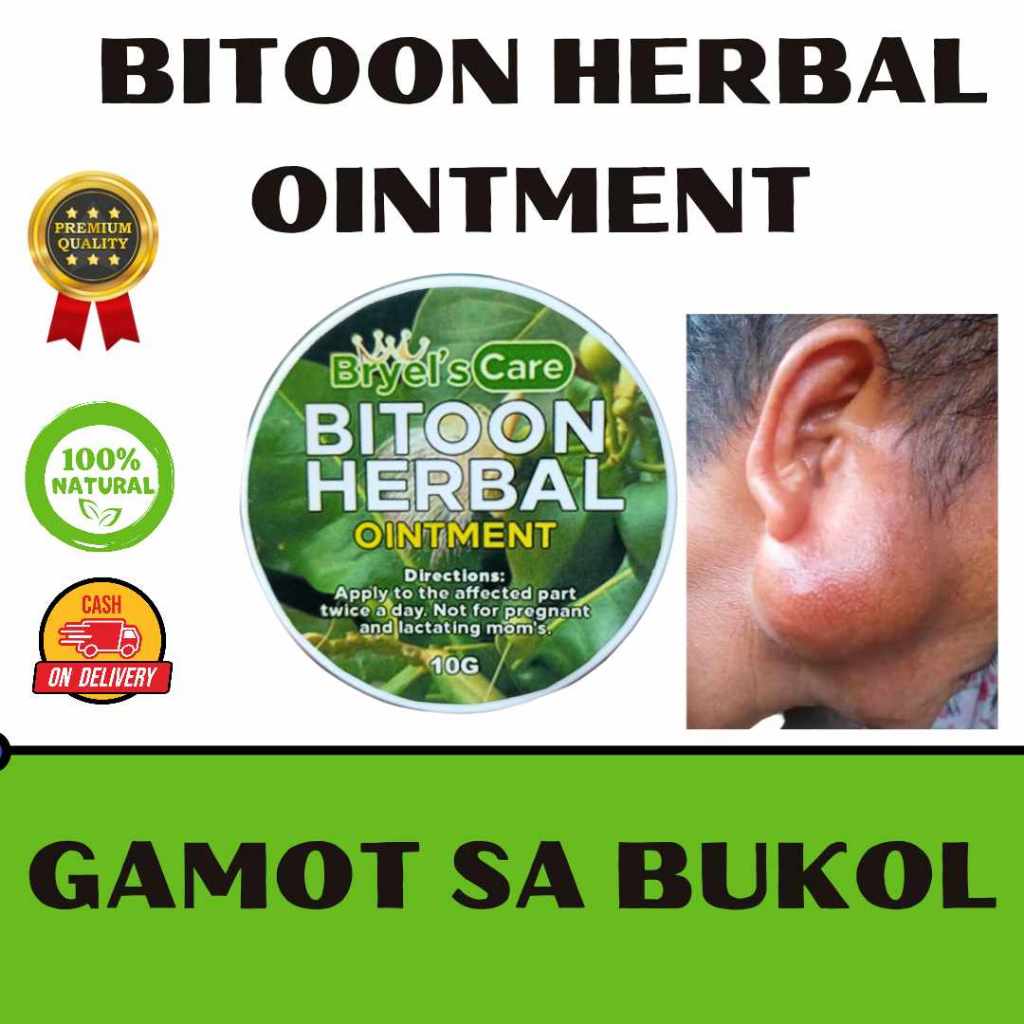 10g Bitoon Ointment - NATURAL - for Bukol, cysts, Skin Lumps, Nodulesb, Hernia/Luslos, Almoranas ...