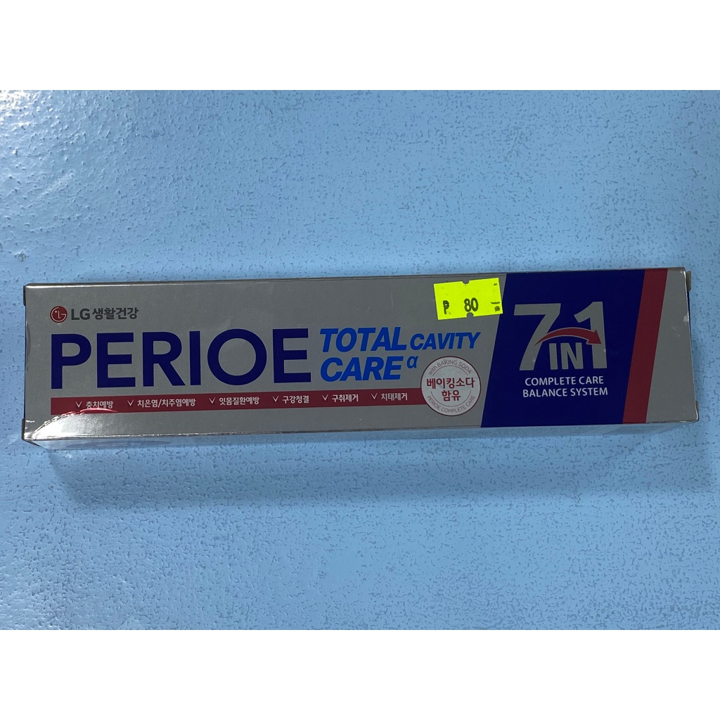 LG PERIOE TOTAL CAVITY CARE TOOTHPASTE 180G | Shopee Philippines