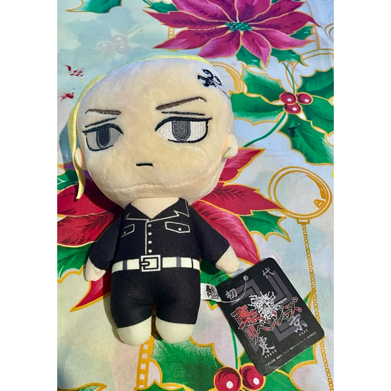 Tokyo Revenger Ryuguji Ken "Draken" 7 inches Plushie with papertag ...