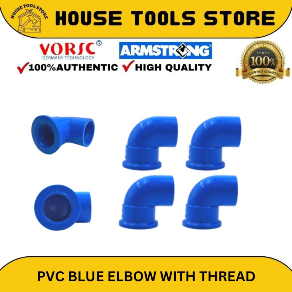 PVC BLUE ELBOW WITH THREAD | Shopee Philippines