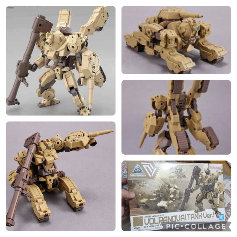 Bandai 30mm 1/144 Volpanova TankGundam mecha robot model kit toys ...