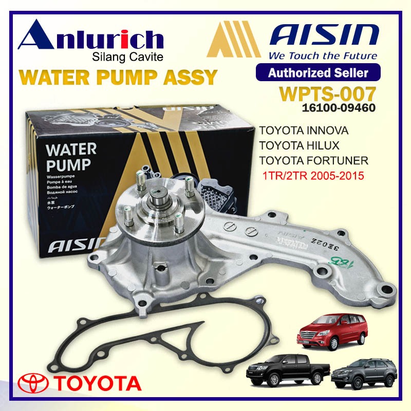 AISIN WATER PUMP TOYOTA INNOVA,FORTUNER,HILUX 1TR/2TR 2005-2015 WPTS ...