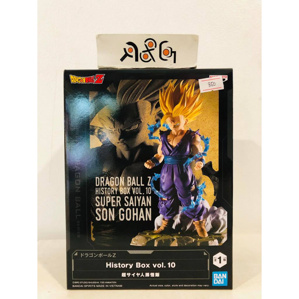 Banpresto Dragon Ball Z History Box Vol.10 Gohan | Shopee Philippines