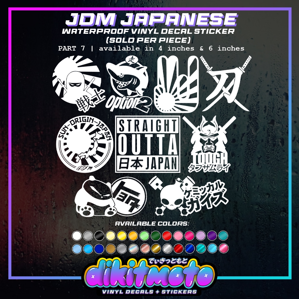 [dikitmoto] PART 7 JDM Japan Japanese Racing Car Motorcycle Waterproof ...