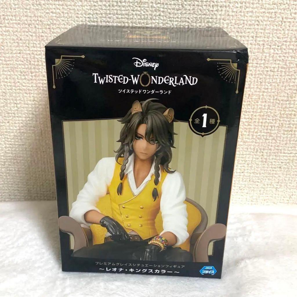 New] Twiste Leona Situation Figure[Direct from Japan] | Shopee Philippines
