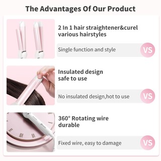 Simplus Hair Curler 2 in 1 Straightener and Curler Automatic Curling ...