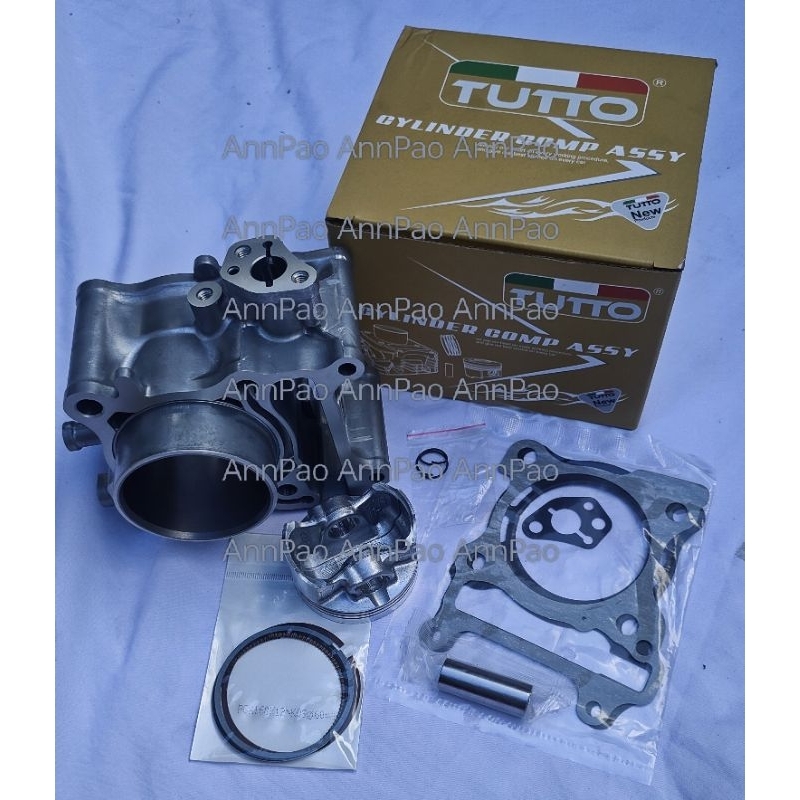 HONDA ADV160 CYLINDER BLOCK | Shopee Philippines