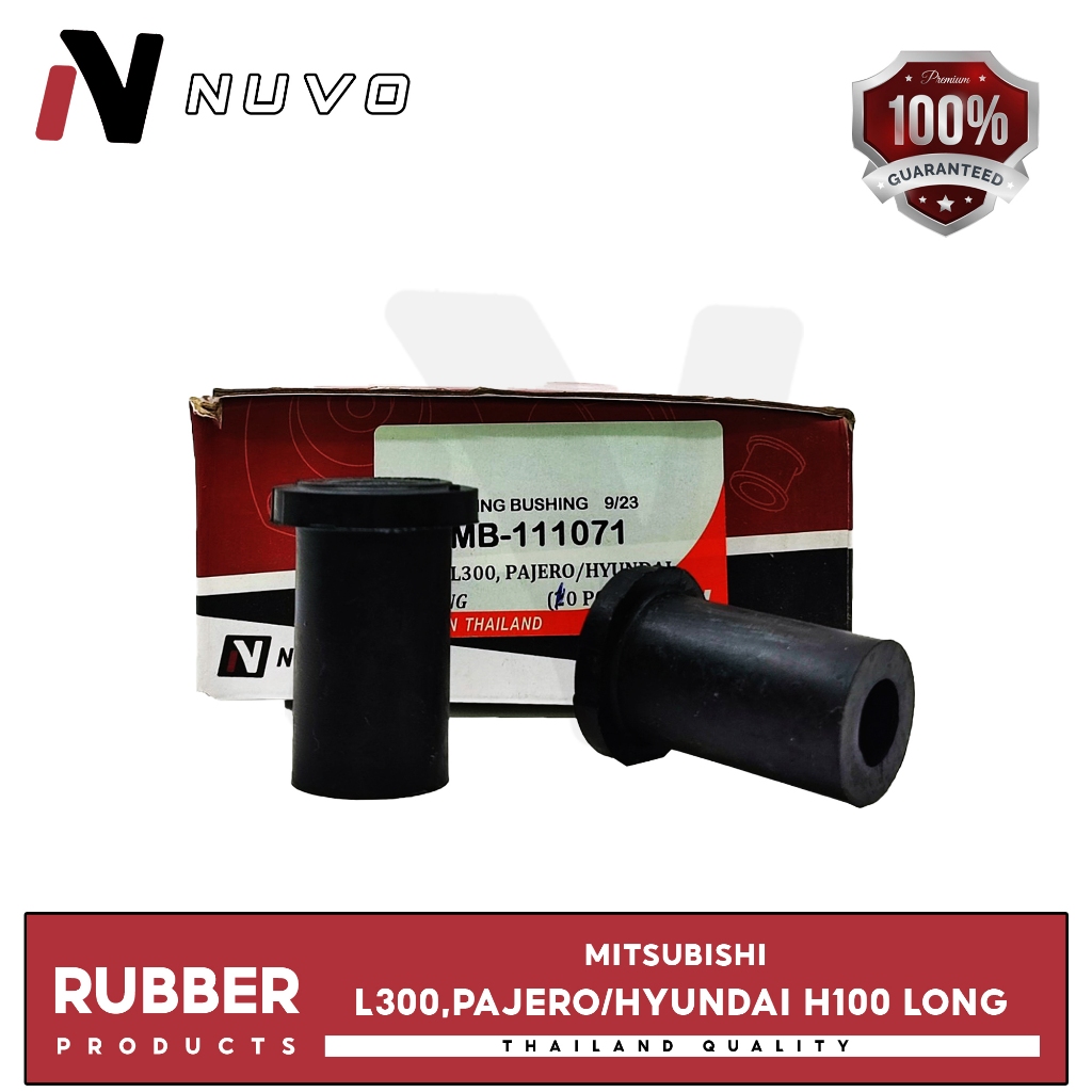 NUVO SPRING BUSHING MITSUBISHI L300,PAJERO/HYUNDAI H100 LONG MB-111071 ...