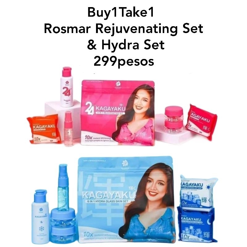 BUY1TAKE1 - Rosmar 6in1 KAGAYAKU REJUV SET & Hydra Set | Shopee Philippines