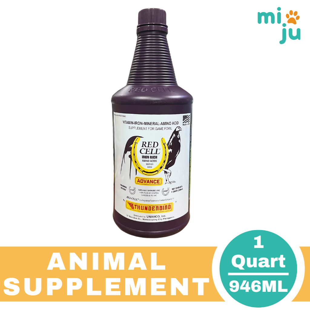 Red Cell Advance Thunderbird 1 Quart (946ml) | Shopee Philippines