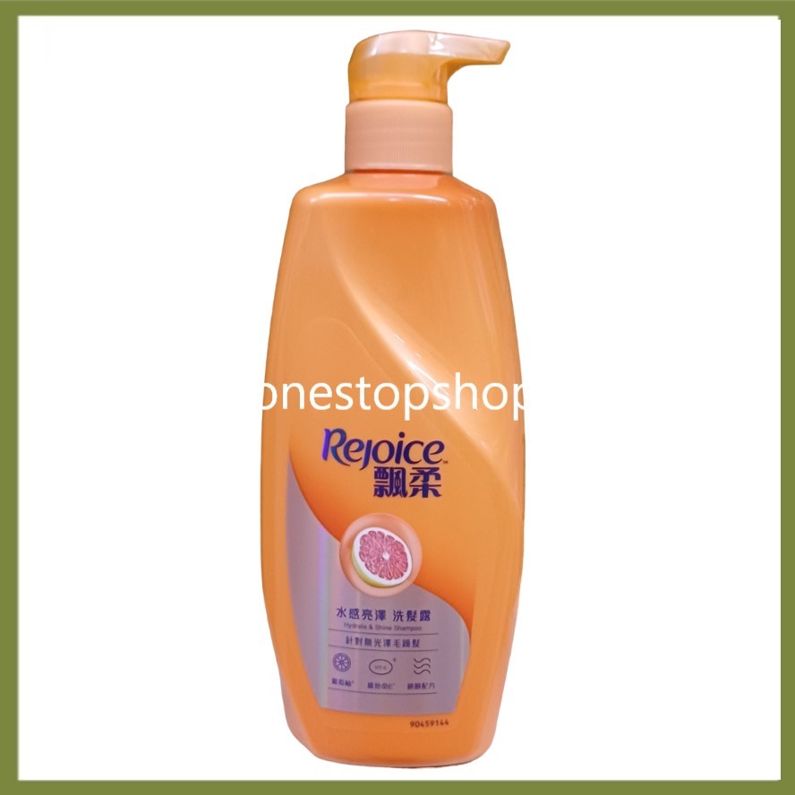 Rejoice Hydrate & Shine Shampoo 650g | Shopee Philippines