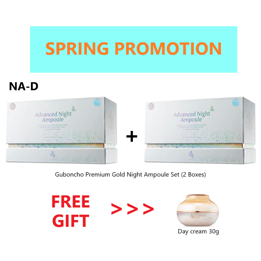 Guboncho Premium Gold Night Ampoule Set (NA-D) | Shopee Philippines