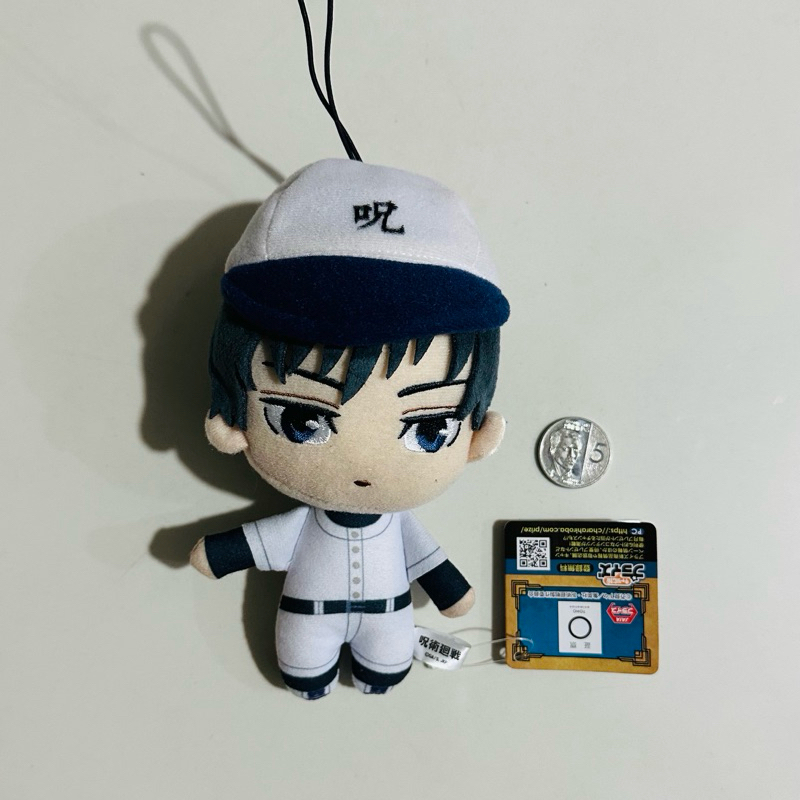Jujutsu Kaisen Megumi Fushiguro Baseball plush with paper tag | Shopee ...