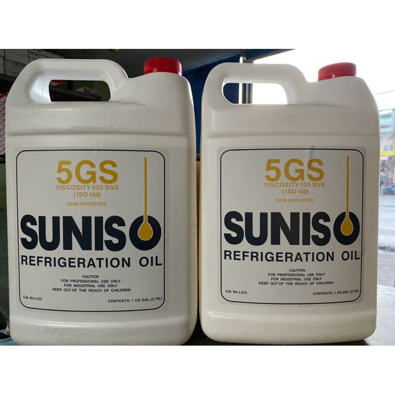 Suniso Refrigerant Oil 5GS (1Gal) | Shopee Philippines