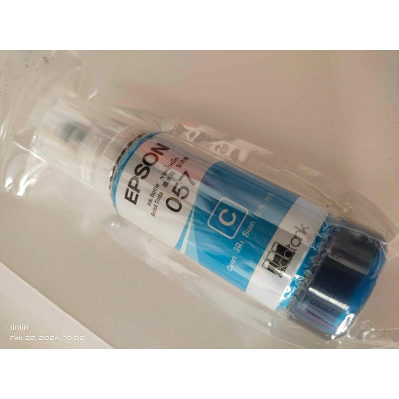 original ink 057 cyan for epson printer L8050 L18050 | Shopee Philippines