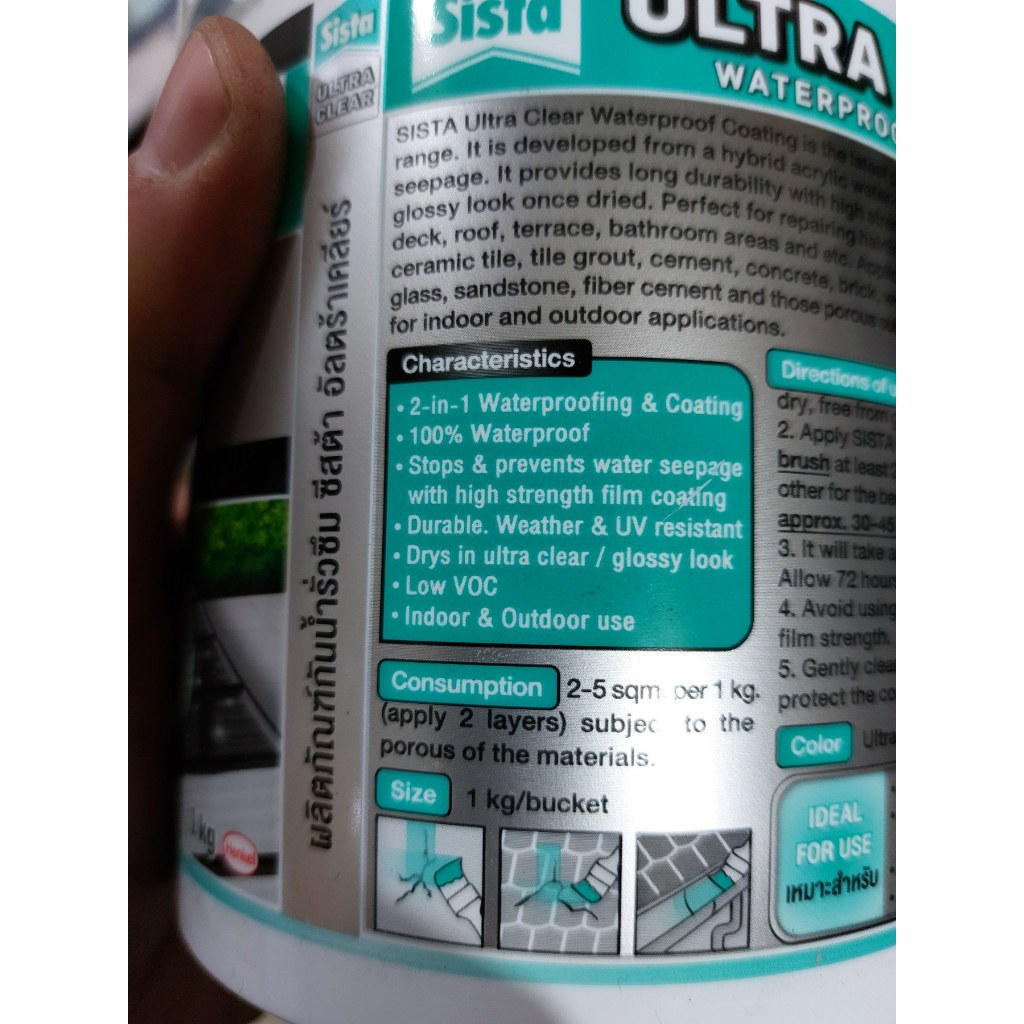Sista 1LTR ULTRA CLEAR Waterproof Coating For Walls , Terrace ...