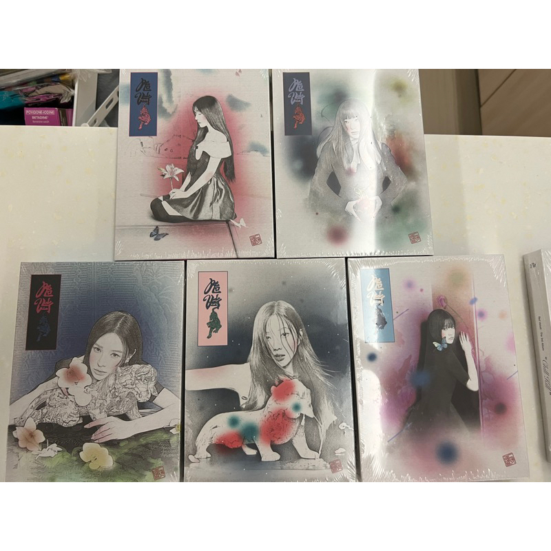 [ON HAND] SEALED RED VELVET CHILL KILL PACKAGE VER ALBUM INTERASIA ...