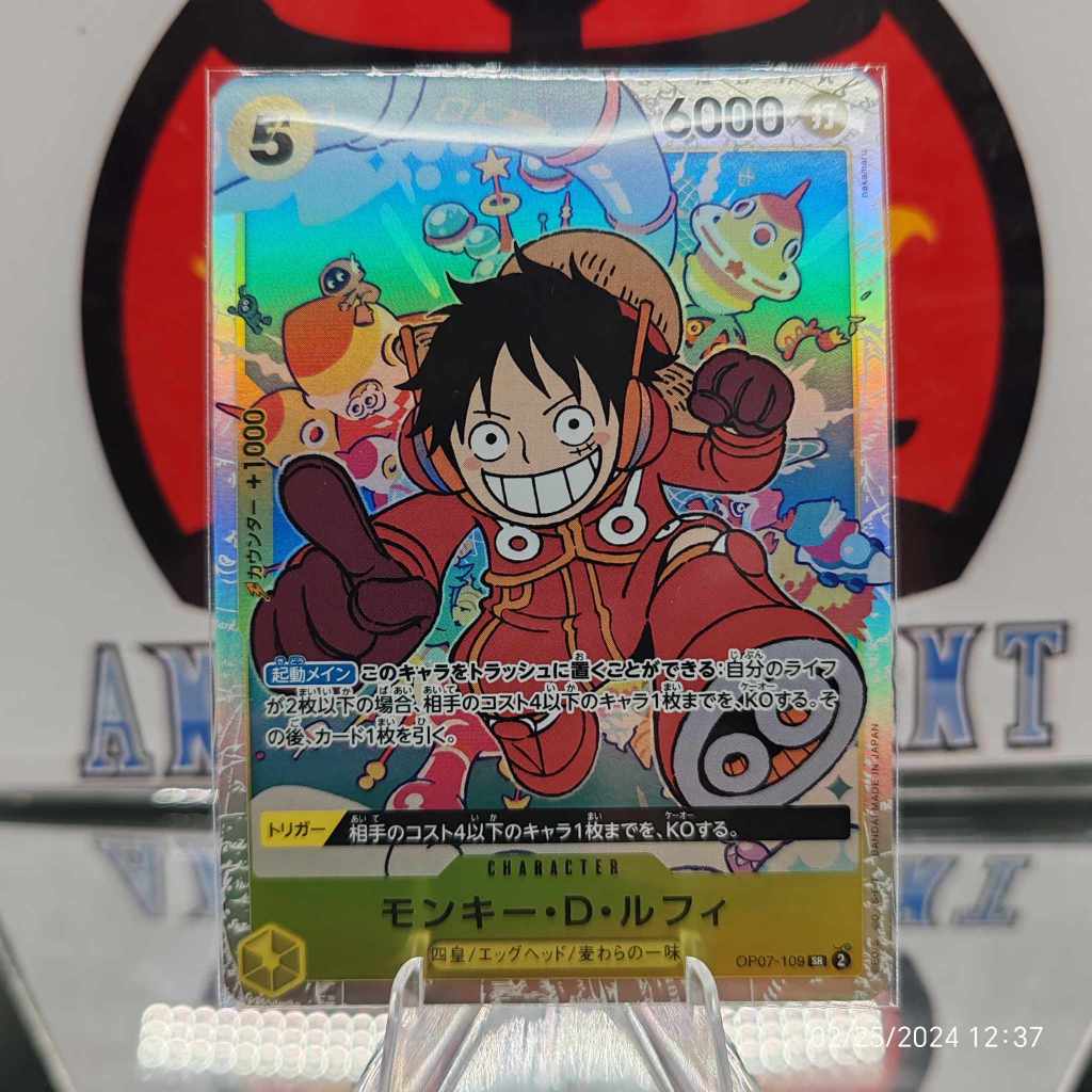 One Piece TCG - OP07-109 SR Monkey D. Luffy | Shopee Philippines