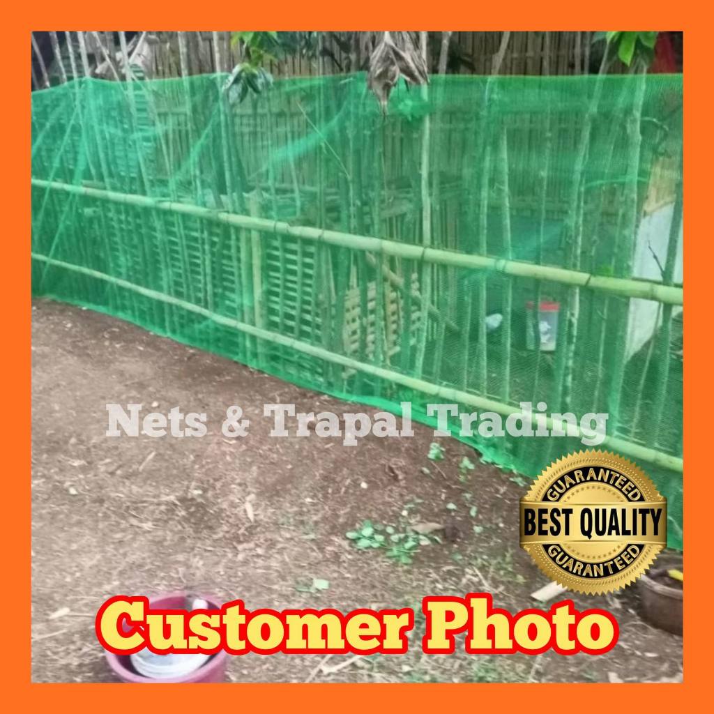 4.5 Ft Height Garden Greenhouse Shading Sunscreen Insect Protection ...