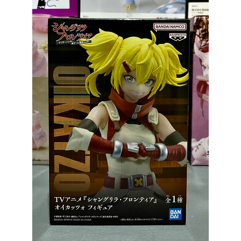 Shangri-La Frontier Oikatzo Figure (MIB, Authentic) | Shopee Philippines