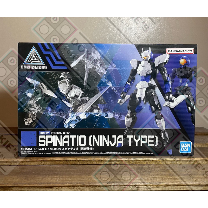30MM 1/144 SPINATIO (Ninja Type) | Shopee Philippines