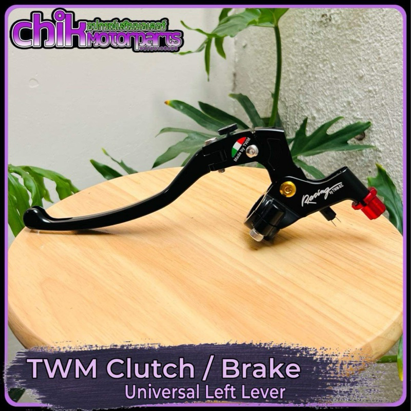 B Racing by TWM Universal Left only Clutch/Brake Lever - FULL CNC ...