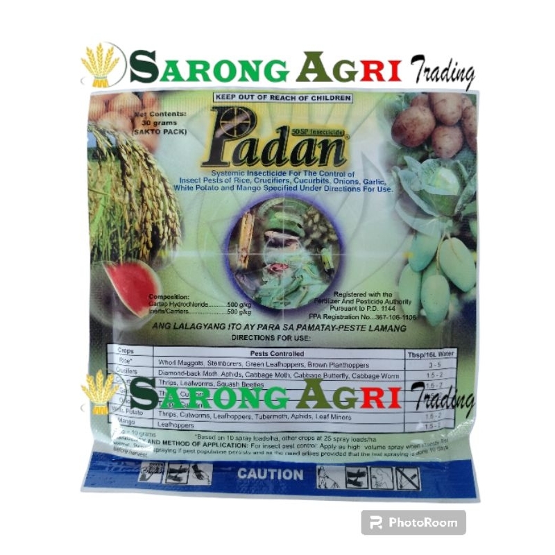 PADAN 60SP INSECTICIDE - CARTAP HYDROCHLORIDE | Shopee Philippines