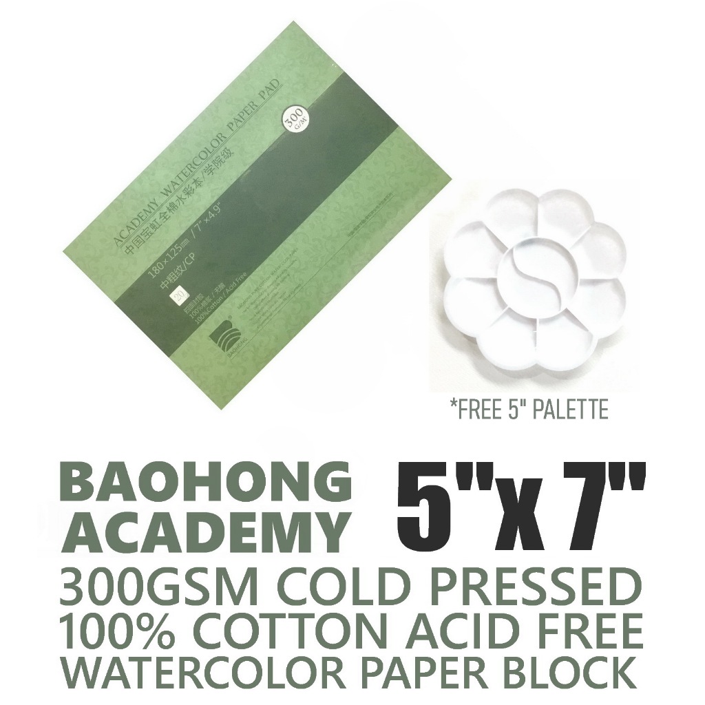 BAOHONG BH-A5 (180x125mm) 5"x7" Academy Watercolor Paper BLOCK OR ...