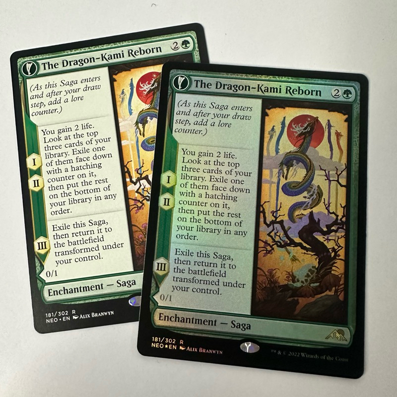 MTG THE DRAGON-KAMI REBORN | ENCHANTMENT SAGE | KAMIGAWA NEON DYNASTY ...