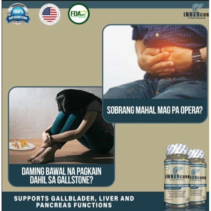INNER CURE SUPPORT AND PROTECT GALLBLADDER LIVER AND PANCREAS FUNCTIONS ...