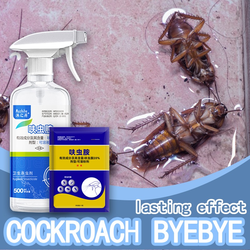 cockroach killer spray 500 ML from Japan | Shopee Philippines